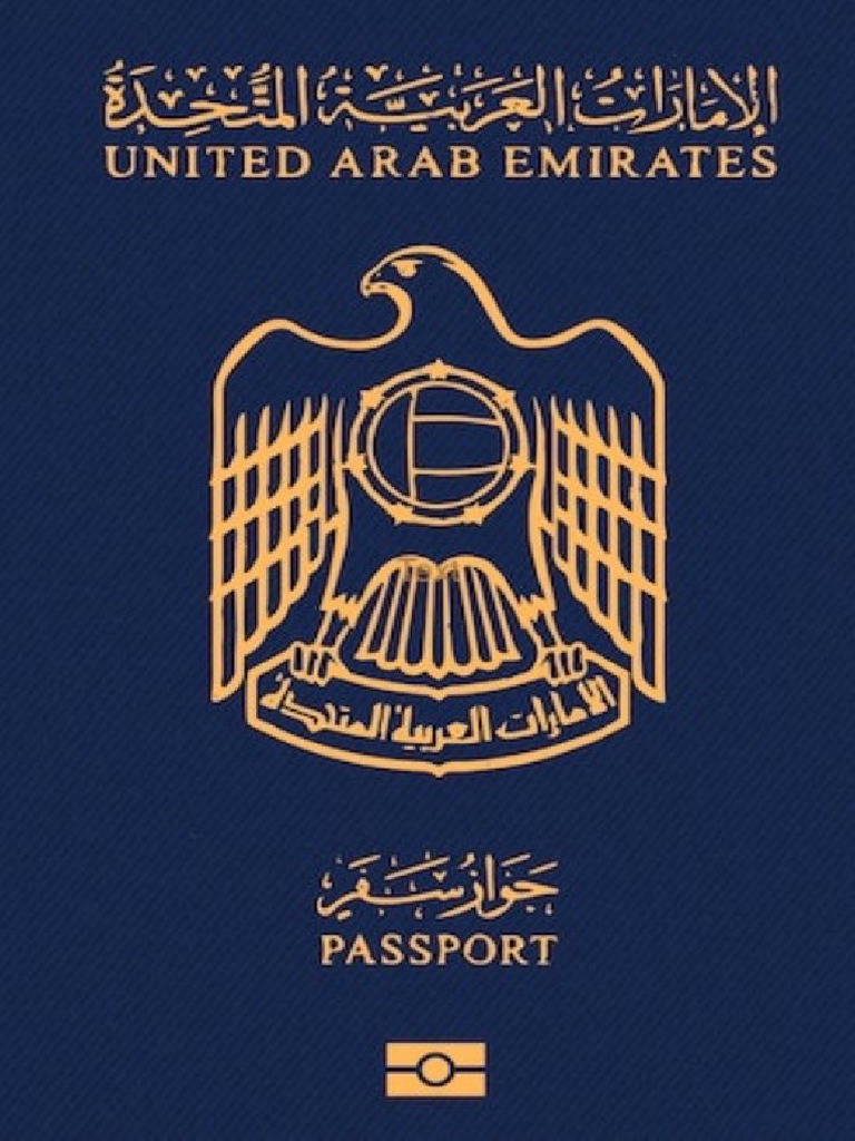 UAE Passport_NN5L18805 | PDF
