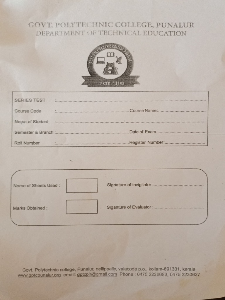 Exam First Page | PDF