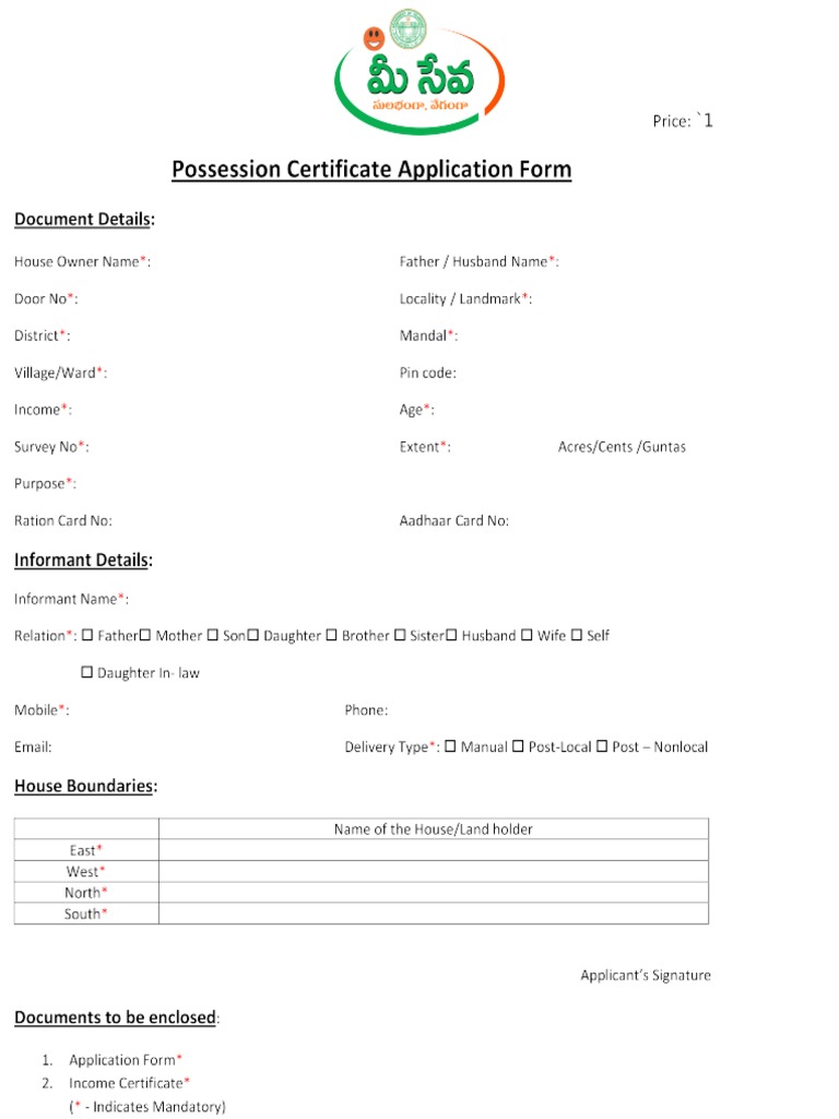 Possession Certificate Application Form | PDF