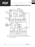 솔 밸브-TVF3130 | PDF