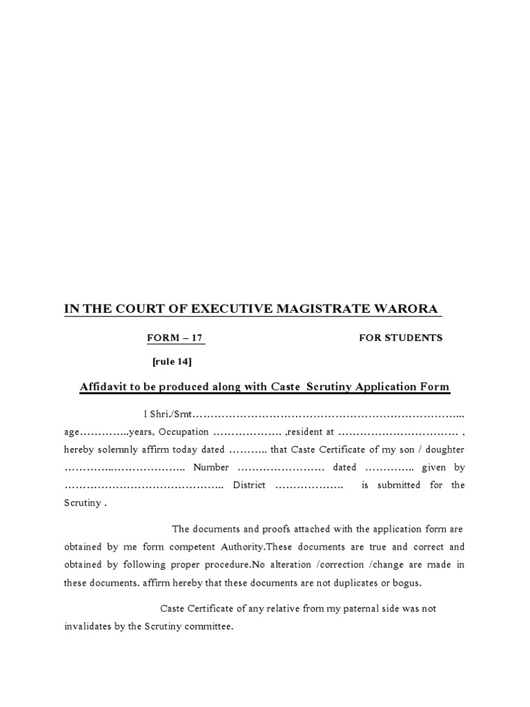 FORM - 17 (Rule14) Caste Validity | PDF