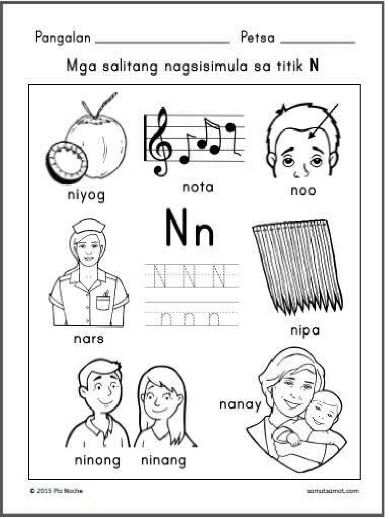 Letrang N Coloring | PDF