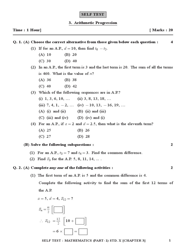 Self Test: Mathematics (Part - 1) Std. X (Chapter 3) 1 | PDF ...