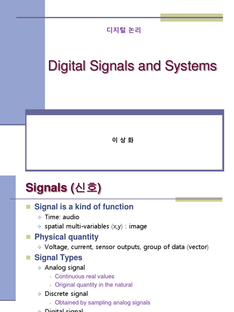 Understanding Digital Signals and Systems | PDF | Digital Electronics ...