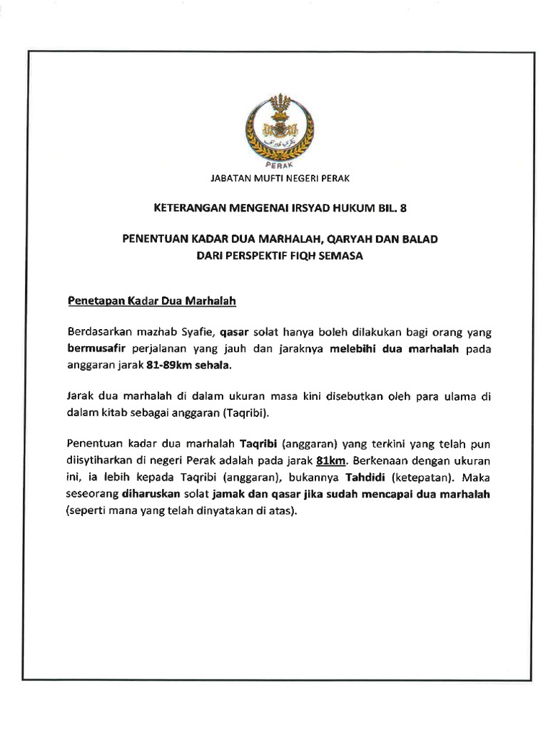 8marhalah | PDF