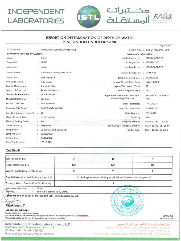 Test Report ISTL | PDF