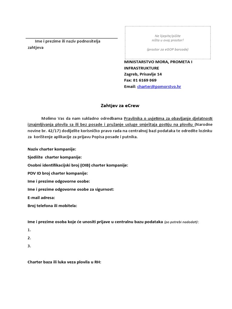 Zahtjev Za Ecrew 26-3 - 19 | PDF