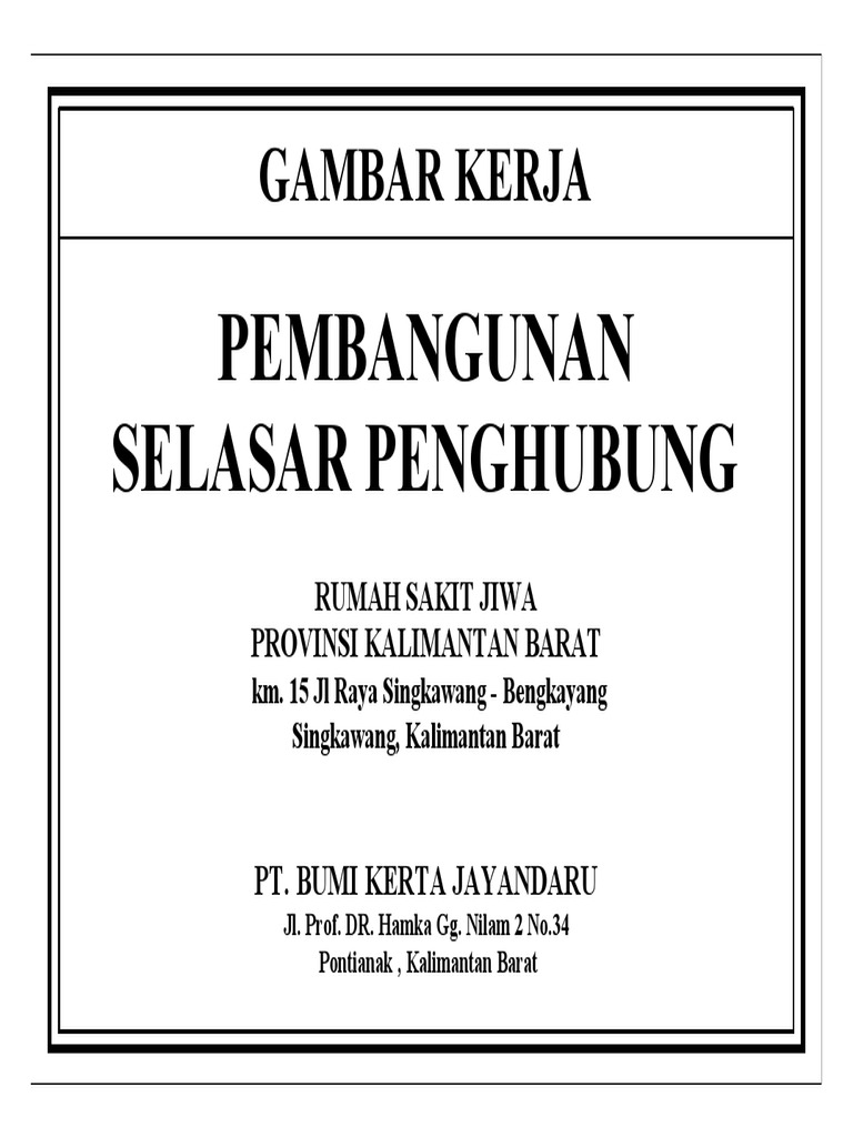 Shopdrawing Pembangunan Selasar | PDF