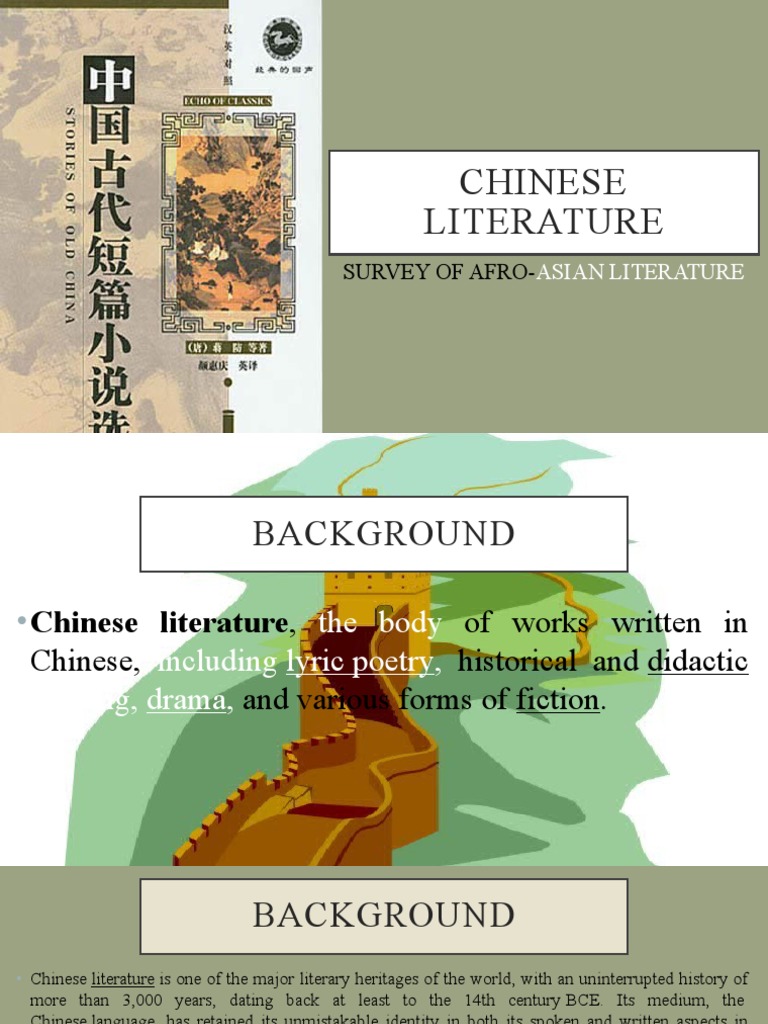 Chinese Literature | PDF | Chinese Literature | China
