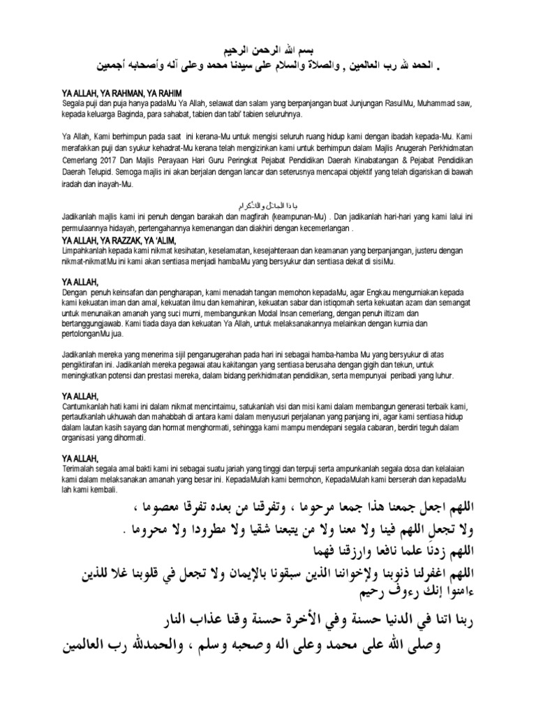 DOA MAJLIS Apc 2018 | PDF