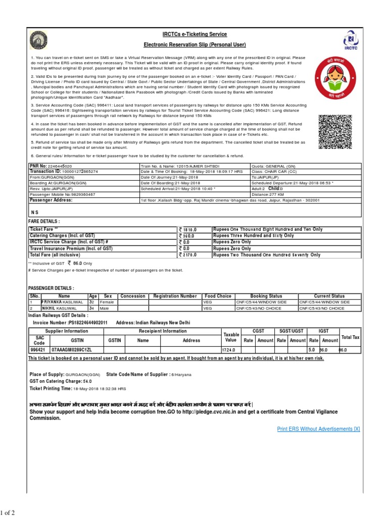 IRCTC e-Ticketing: Travel & Refund Guide | PDF | Identity Document