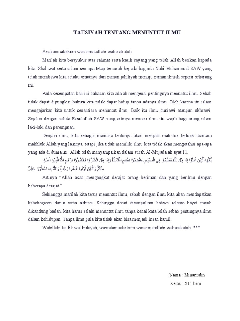 TAUSIYAH TENTANG MENUNTUT ILMU Minan | PDF