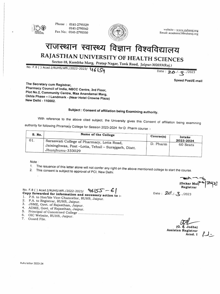 PCI Consent Letter 2023-2024 Saraswati College of Pharmacy Jhunjhunu | PDF
