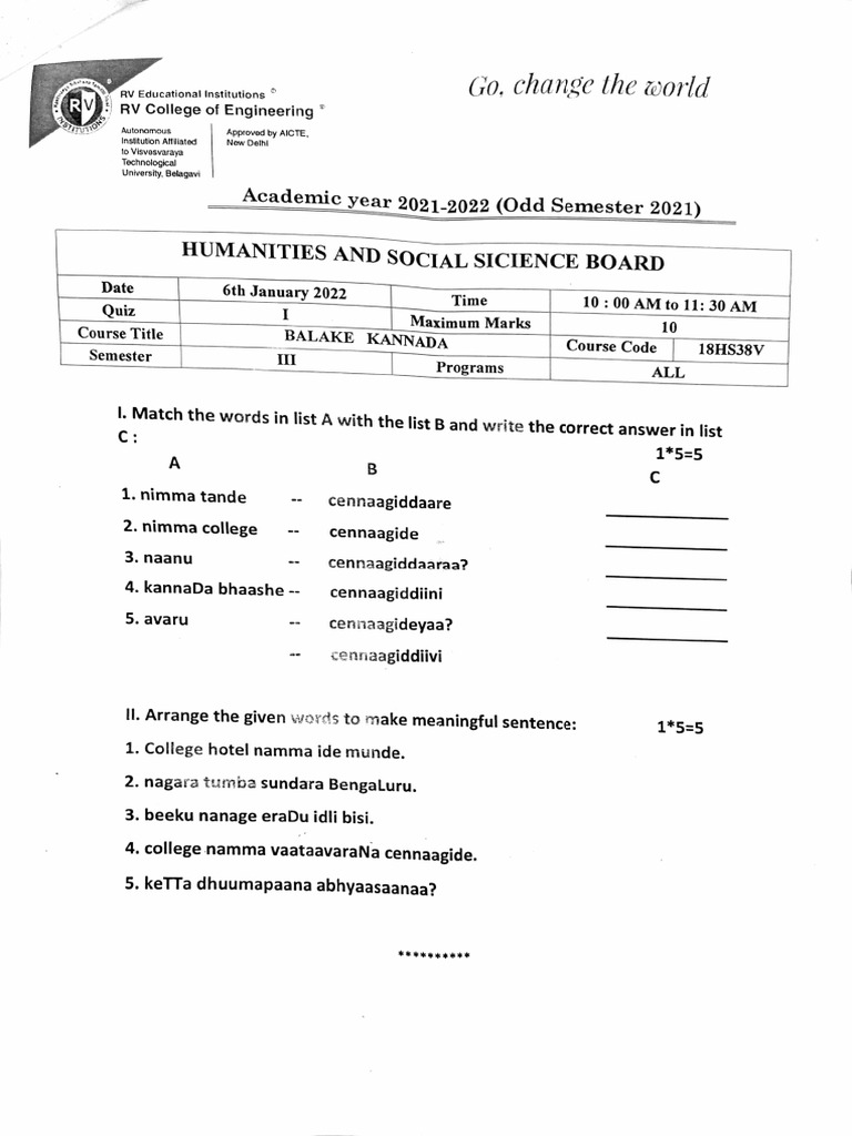 Kannada Question Paper | PDF