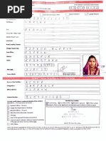 Aadhaar Annexure | PDF