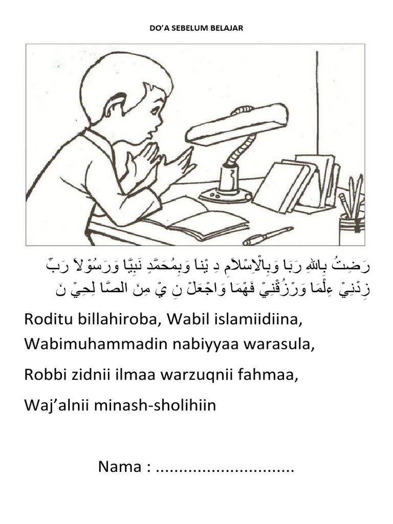 Doa sebelum belajar | PDF