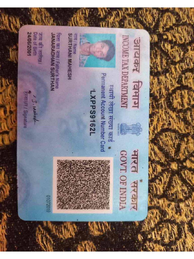 Mahi Pan Card (Compresed) | PDF