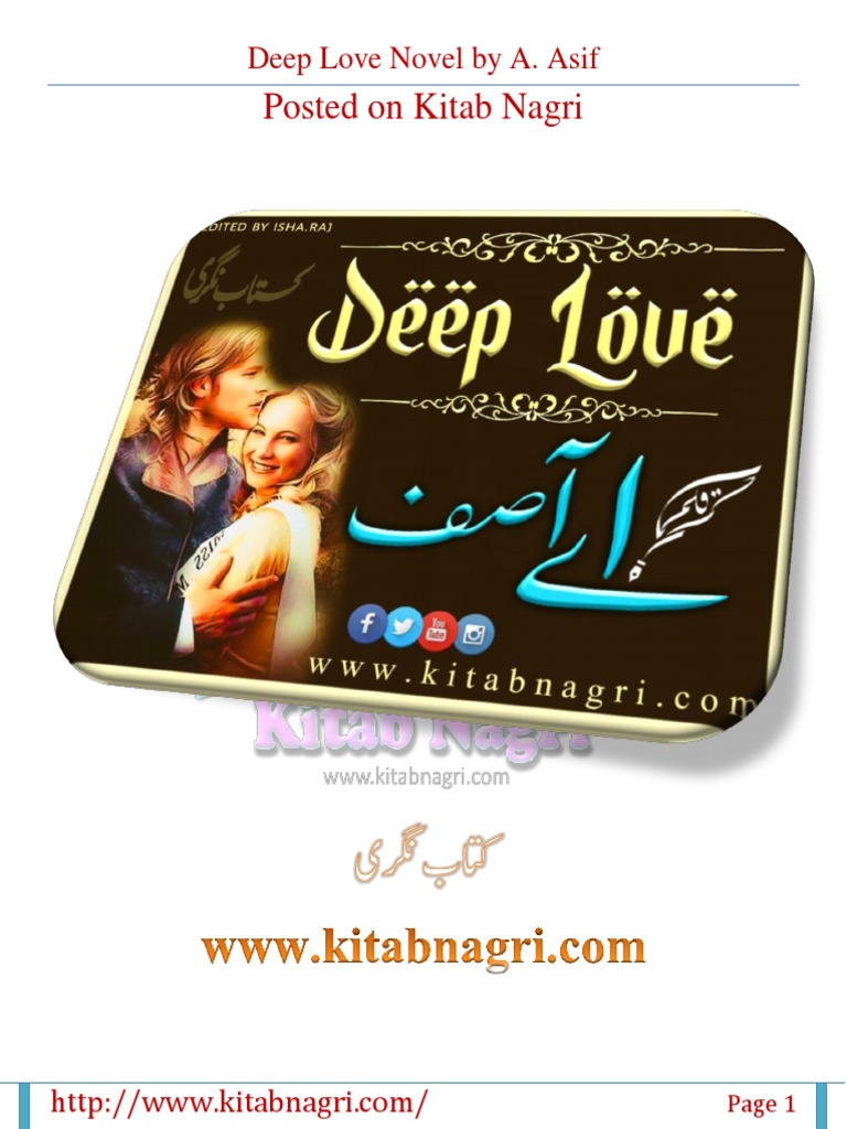 Deep Love Novel by A Asif PDF | PDF