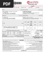 RMC No. 8-2024 Annex A Template | PDF | Public Finance | Economies