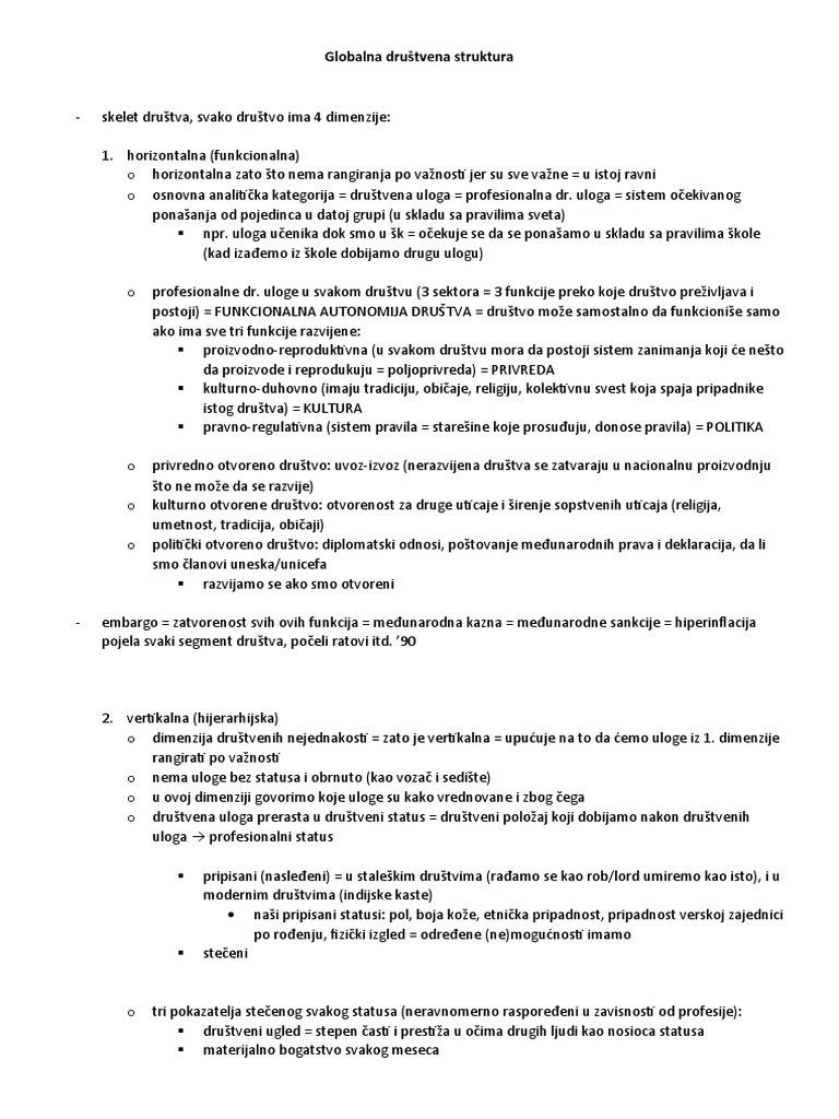 Globalna Društvena Struktura | PDF