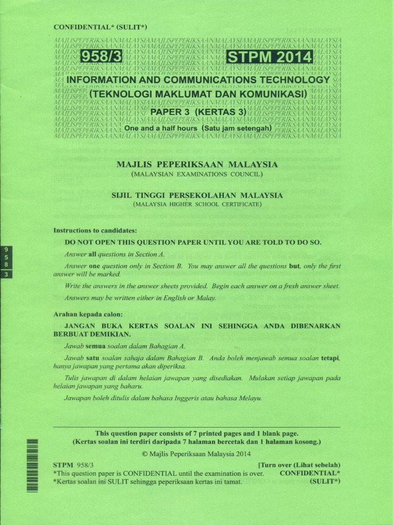 ICT Paper 3 2014 | PDF