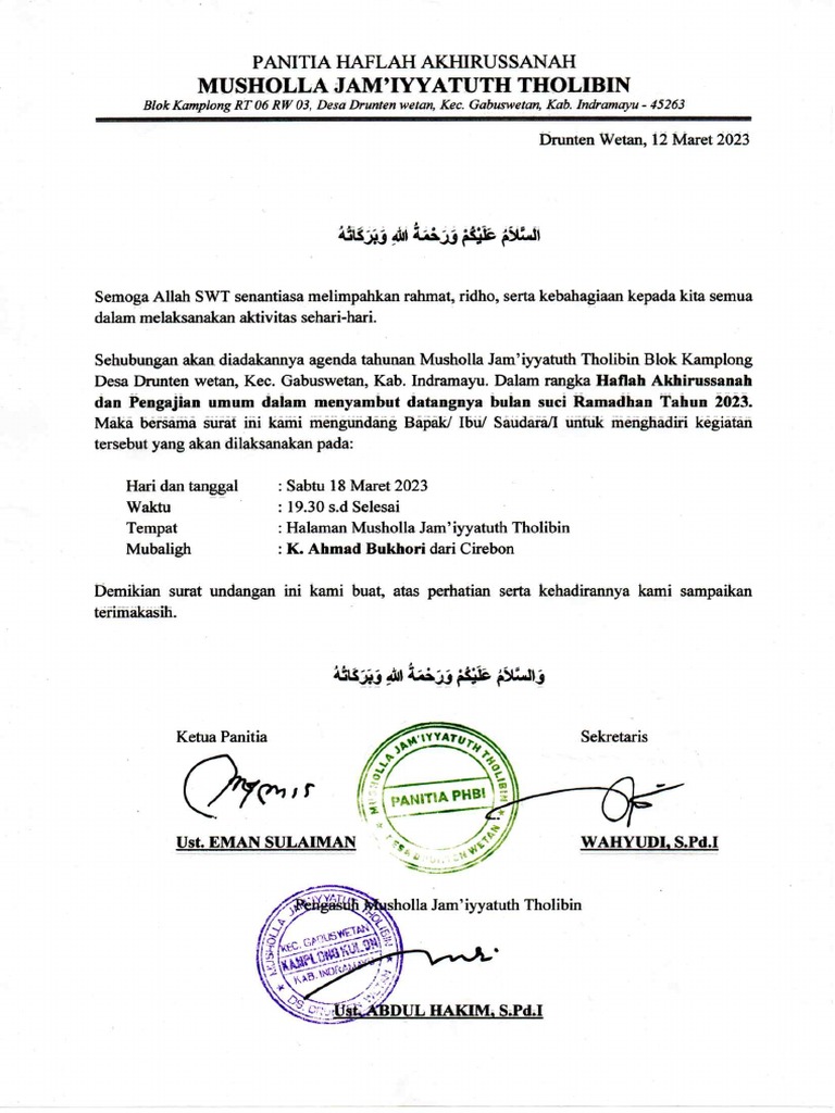 Undangan Haflah PDF | PDF