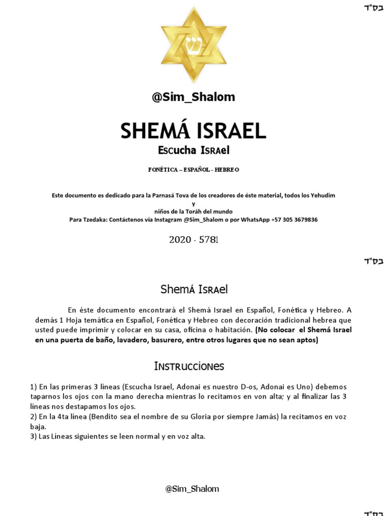 SHEMA ISRAEL - ESPAÑOL, FONÉTICA, HEBREO - Sim Shalom | Descargar ...