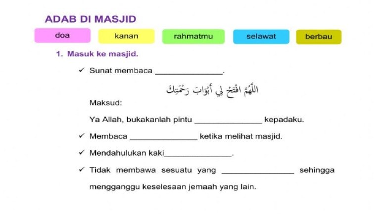 adab masjid | PDF
