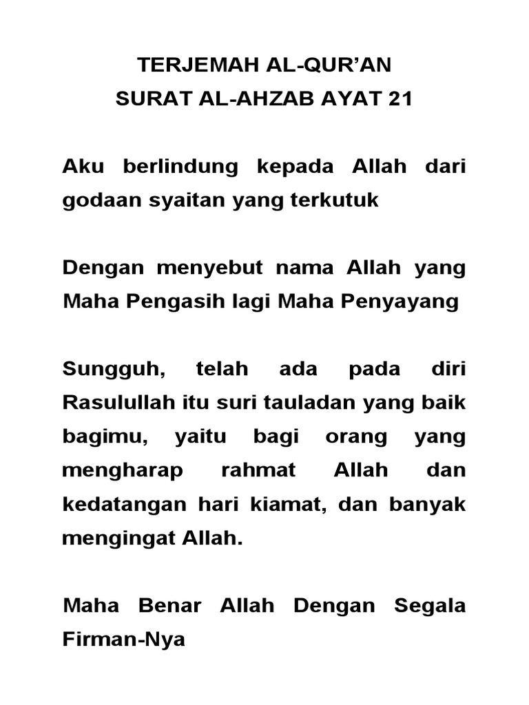Sari Tilawah Q.S Al-Ahzab 21 | PDF Sari Tilawah Q.S Al-Ahzab 21 | PDF