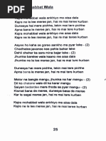 Dholki Songs Booklet | PDF