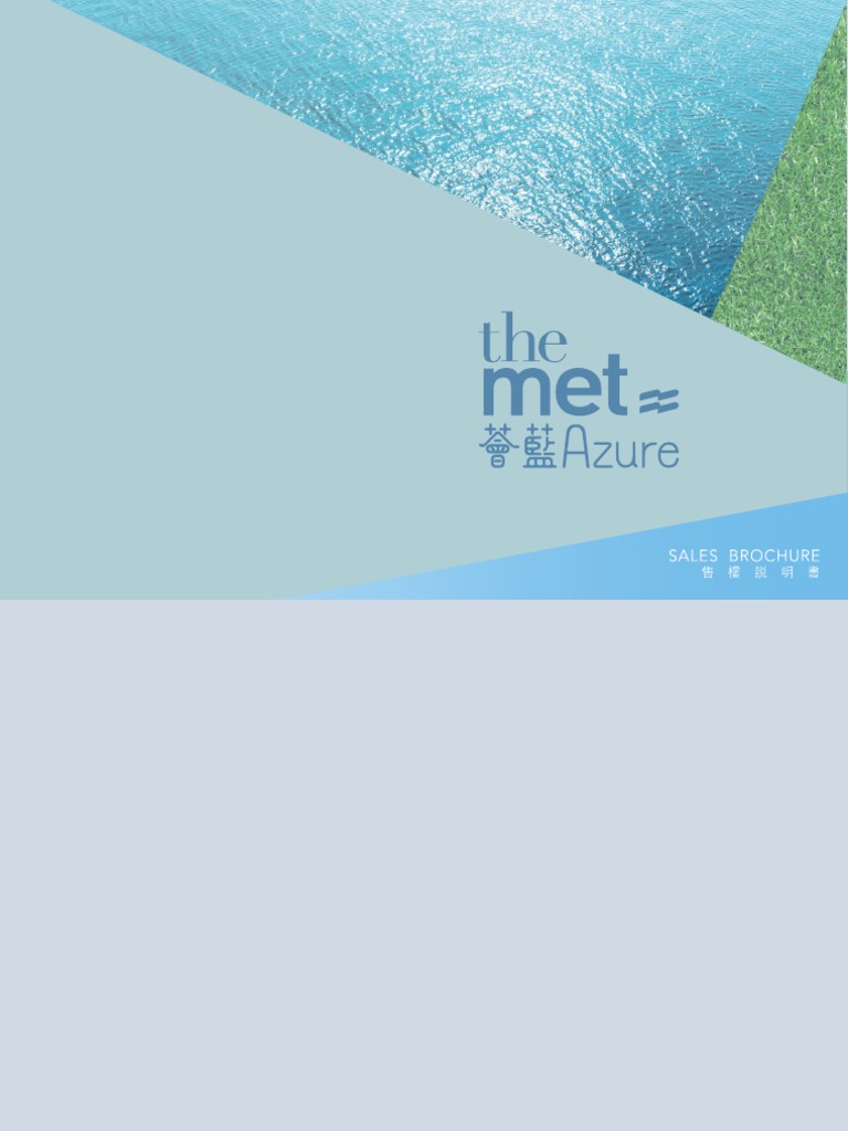 Azure - Sales Brochure - 27 - Revision - 031121 PDF | PDF | Mortgage ...