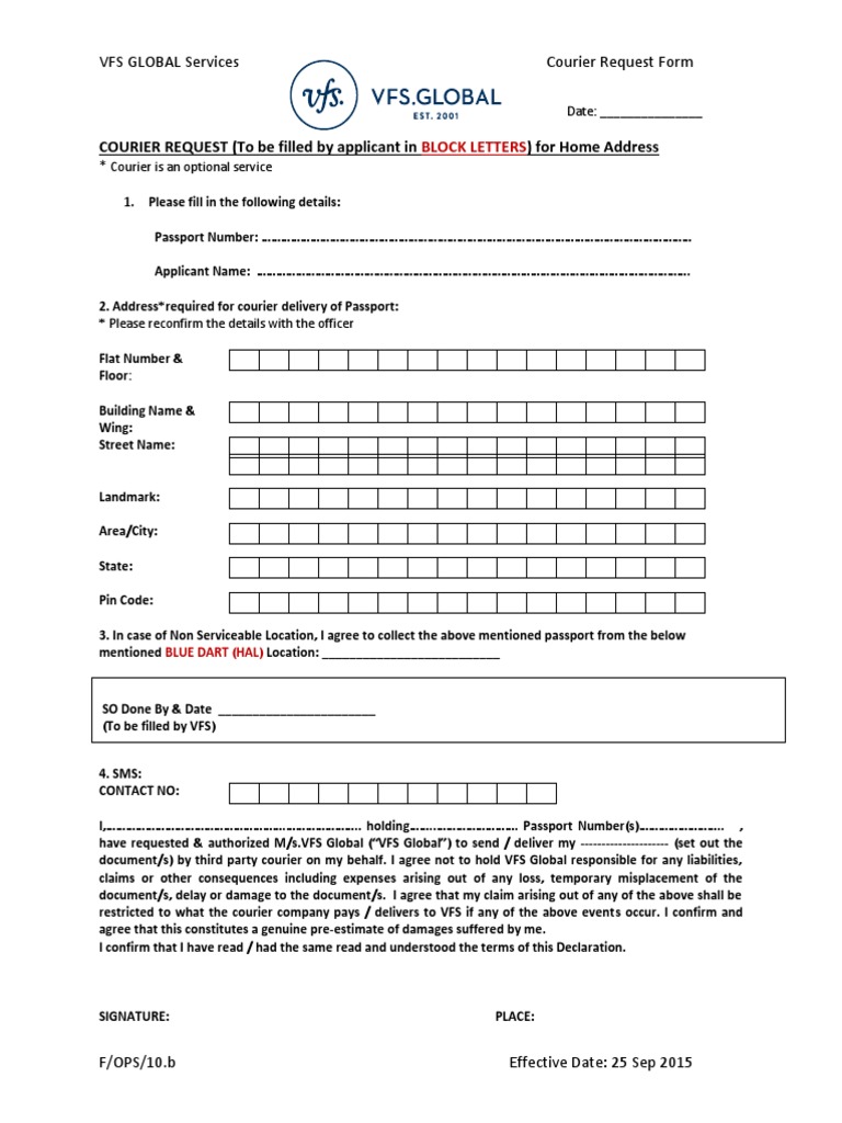 France Courier Request Form | PDF