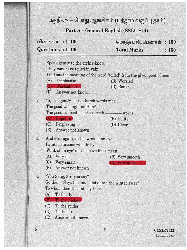 Group Ii Exam - Answer Key (General English) | PDF