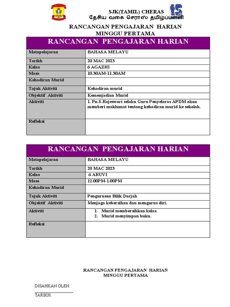 Rancangan Pengajaran Harian Minggu Pertama | PDF