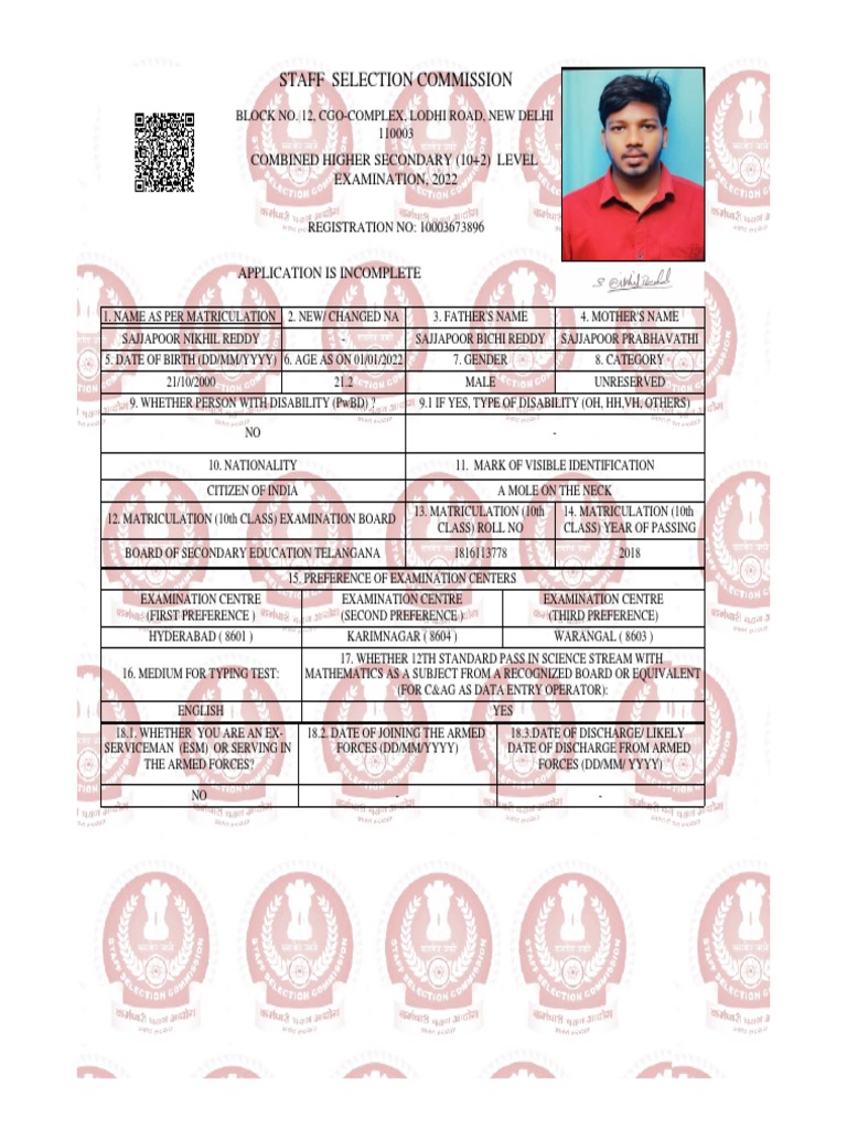 Application Form Draft Print For All | PDF