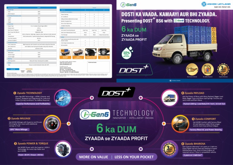 Ashok Leyland Light Commercial Truck Dost Plus Brochure | PDF