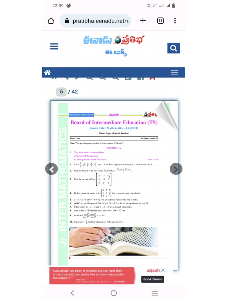 MPC Ts All Imp Questions | PDF