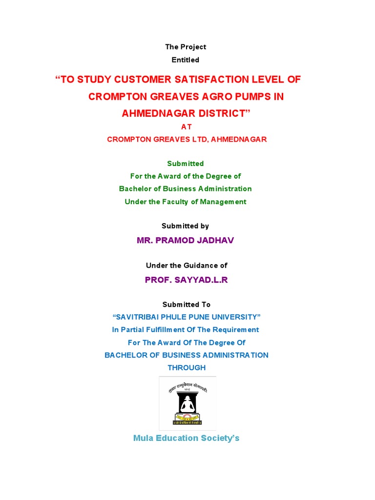 Jadhav Pramod Manoj PDF | PDF | Electric Motor | Alternating Current