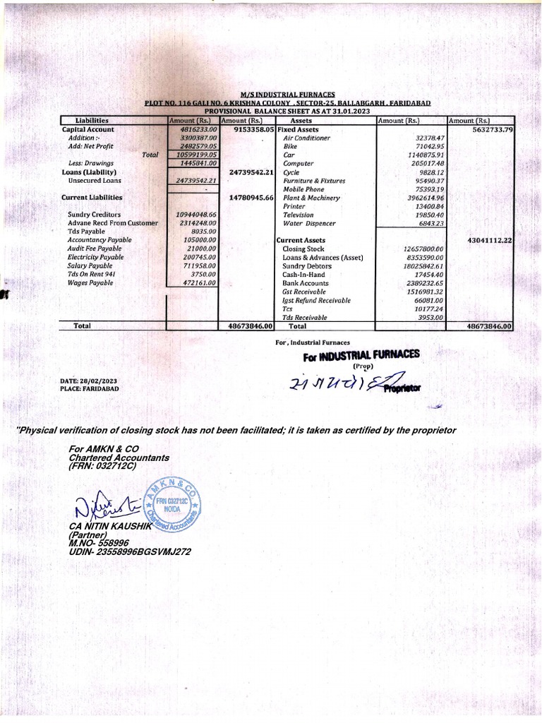 Provisional Balance Sheet Certification | PDF