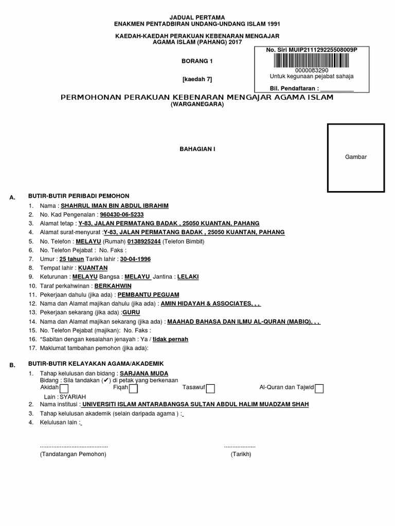 Borang Permohonan Perakuan - PHP | PDF