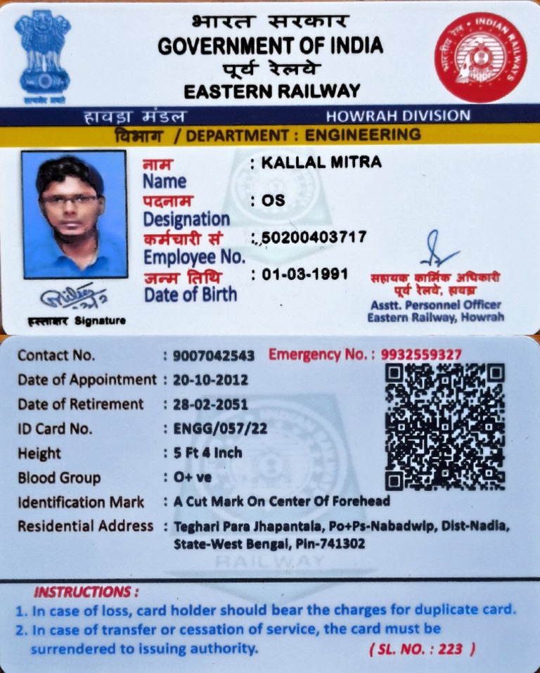 I Card 21-Mar-2023 12-35-21 | PDF