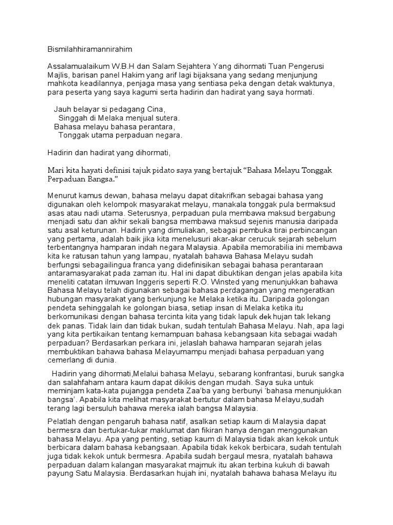 Pidato Bahasa Melayu Tonggak Perpaduan Bangsa | PDF