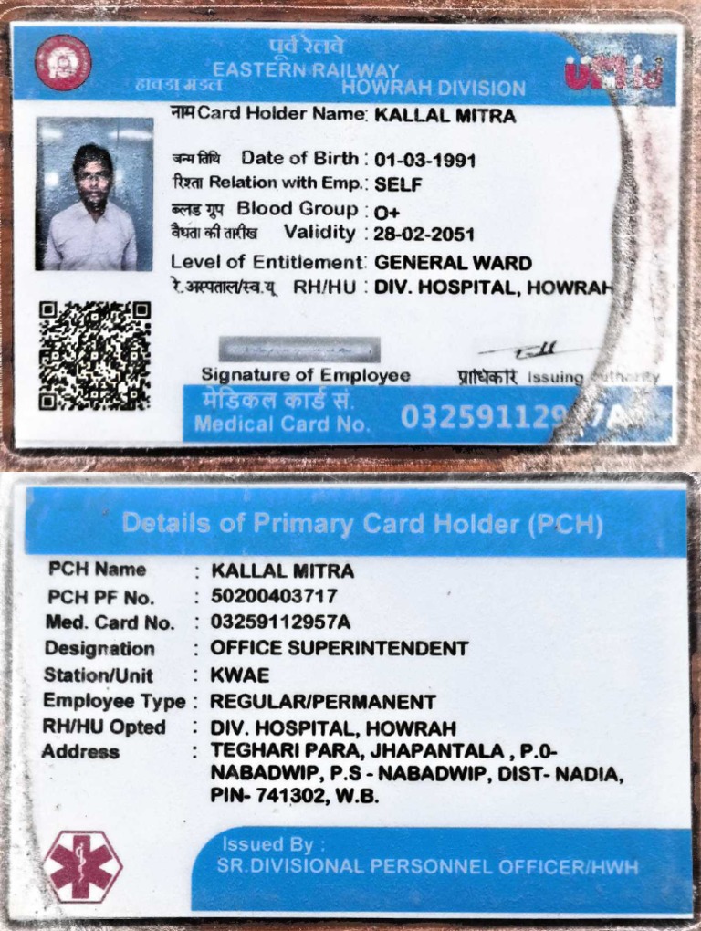 Umid Card 21-Mar-2023 12-31-07 | PDF