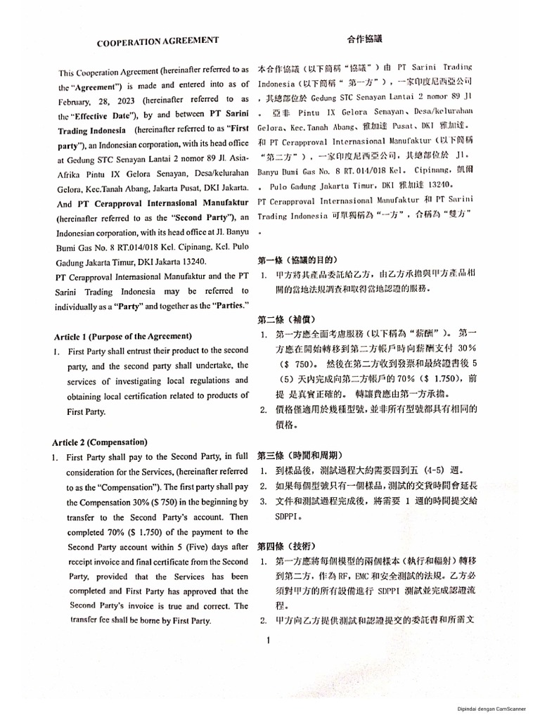 Cooperation Agreement | PDF