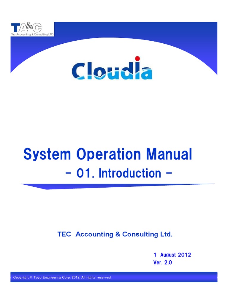 Cloudia Operation Manual 01 Introduction r2.0 | PDF | Login | Button (Computing)