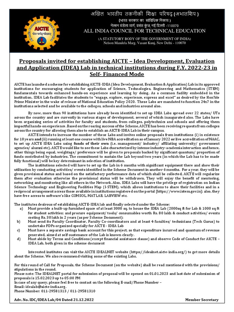 IDEA LAB Advertisement 4 | PDF