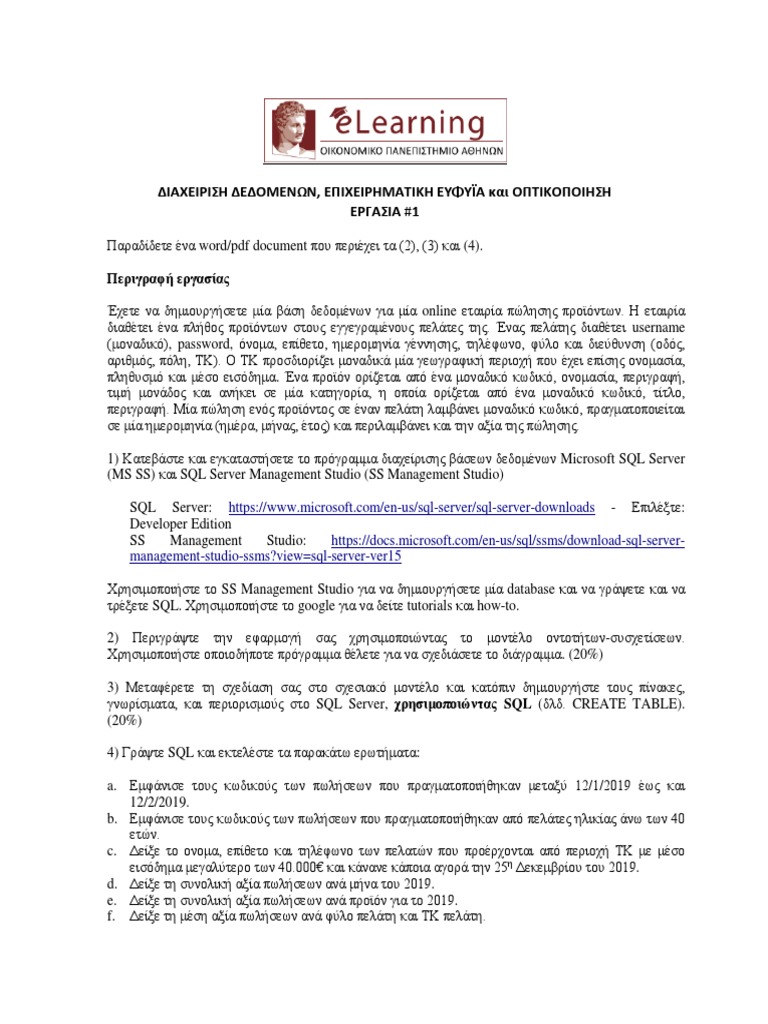 Assignment 1 | PDF