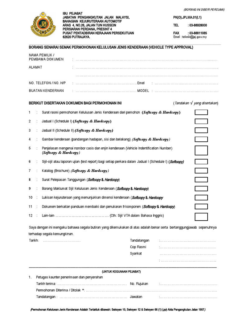 Borang Senarai Semak Permohonan VTA | PDF