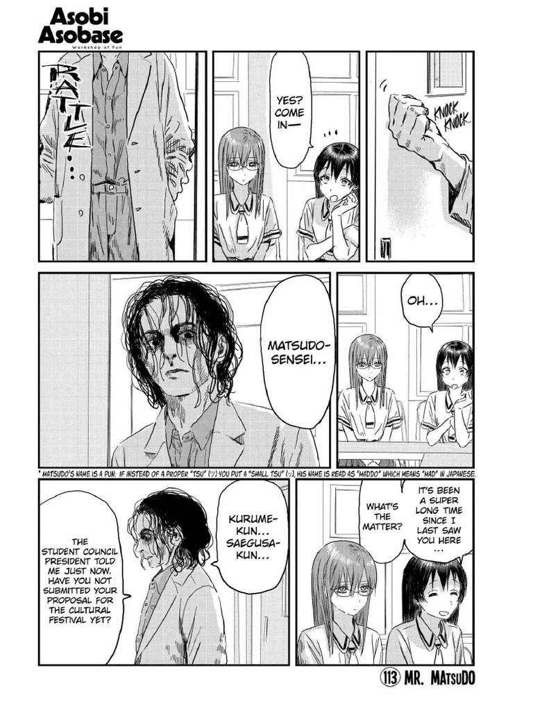 Asobi Asobase (Volume 12) PDF | PDF