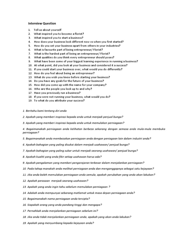 Interview Question | PDF